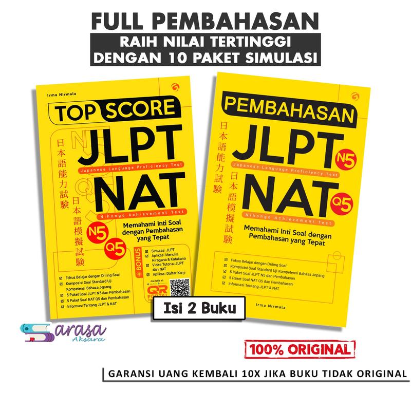 Top Score JLPT Top Score JLPT - Nat Japanese Language Proficiecy - Shop ...