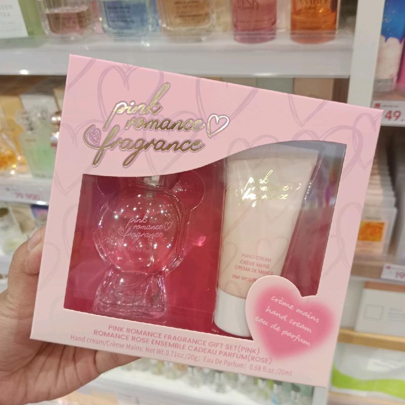 Miniso Pink Romance Fragrance Gift Set (purple&pink) - Shop | Tokopedia