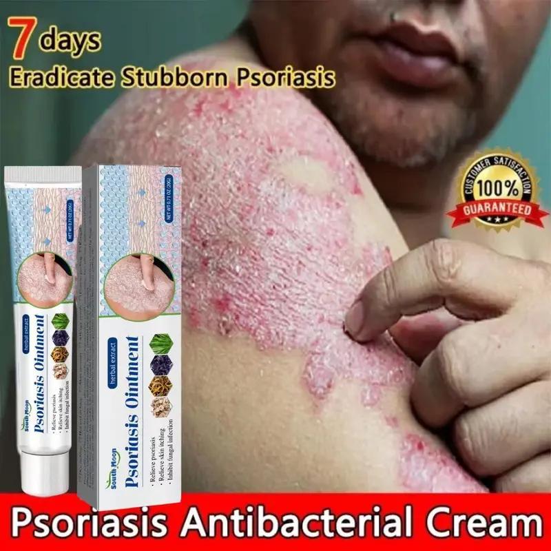 Krim Penjagaan Kulit Anti-ltch untuk Psoriasis danEczema -Hydrating ...