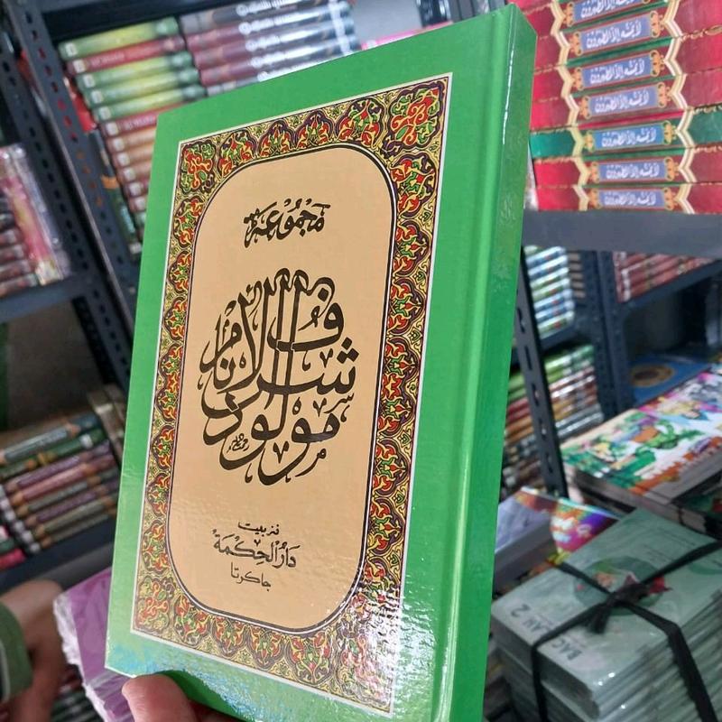 Buku Maulid Rawi Barzanji Hard Cover Kertas CD Ori - Shop | Tokopedia