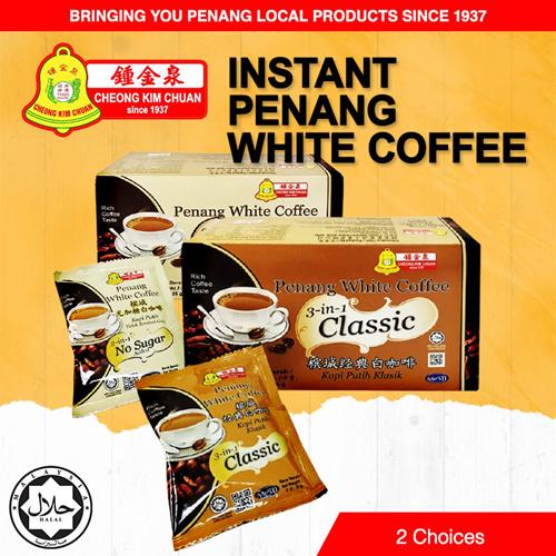 Cheong Kim Chuan Penang White Coffee - Classic | No-added Sugar ...