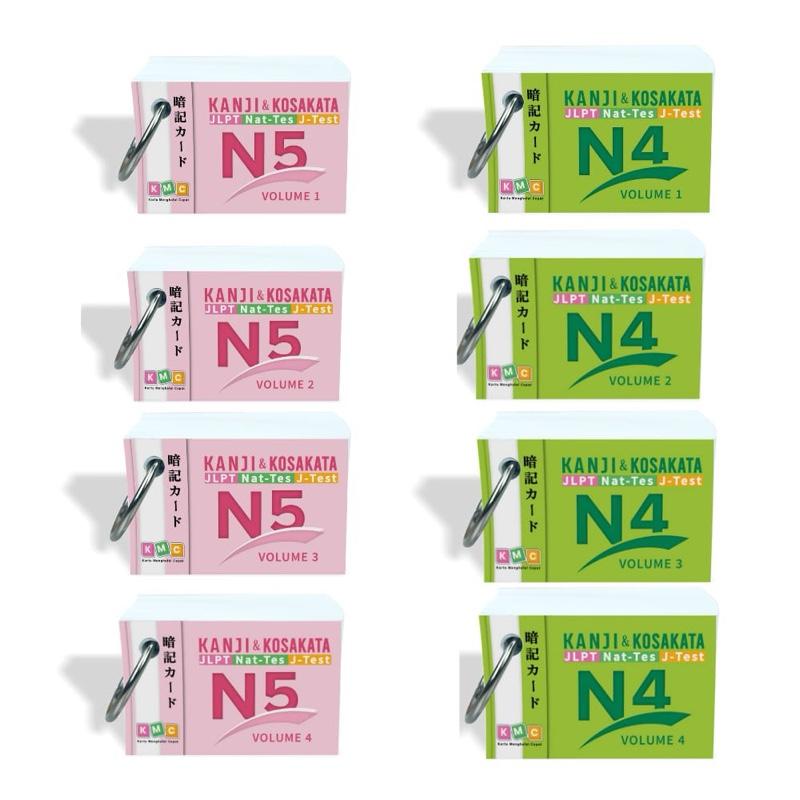 Flash card Paket Set Kanji & Kosakata Level N5 N4 Stationery - Shop ...