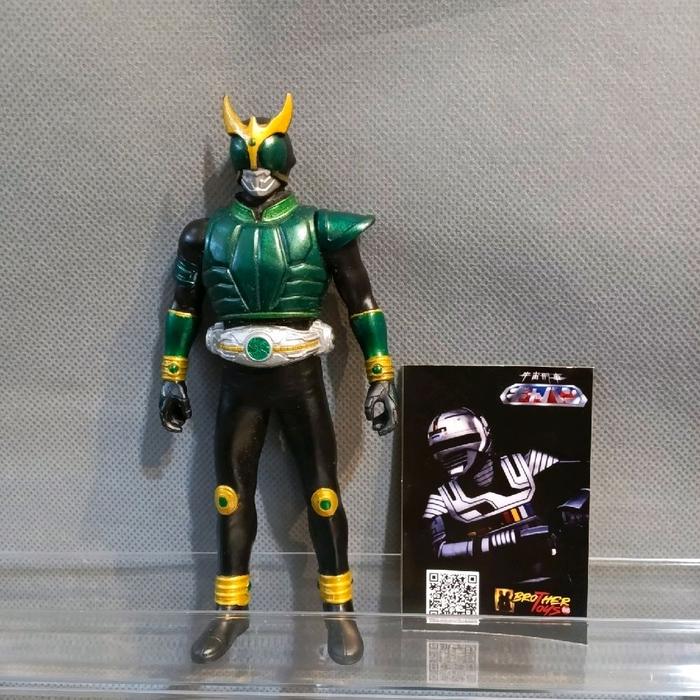 Jual RHS Figure Kamen Rider Kuuga Series Original BANDAI JAPAN VER ...