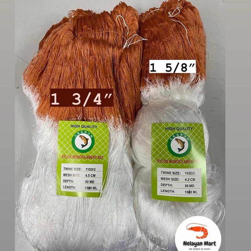 110/2 x 1 5/8”- 1 3/4” x 50MD x 1510MlL Isi Jaring Udang Tiga Lapis ...