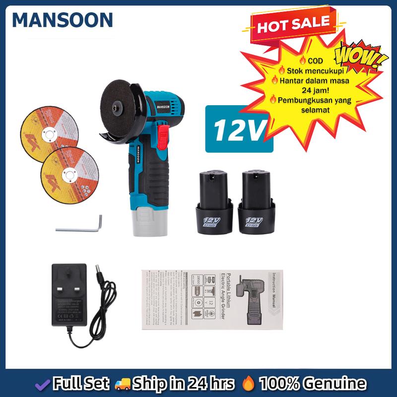 【stok siap】MANSOON Angle Grinder Mini 12V 19500rpm Baja ABS Pemotong ...