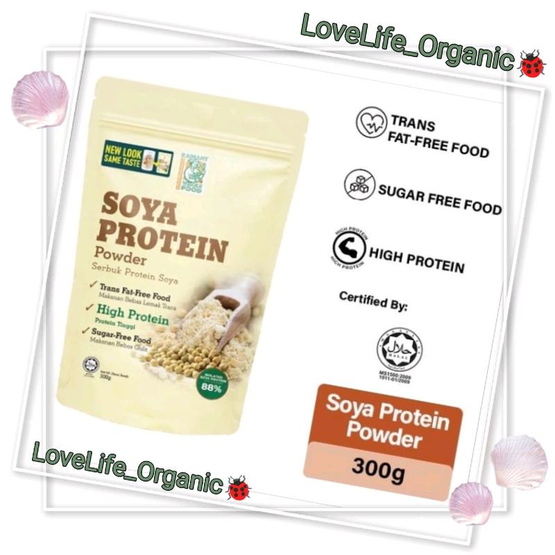 RADIANT Natural Soya Protein Powder 300g Exp:12/2025 Serbuk Protein ...