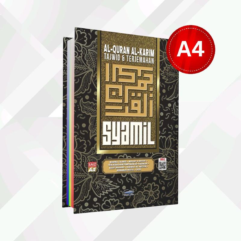 Al-Quran Al-Karim Tajwid & Terjemahan Syamil A4 - TikTok Shop Malaysia