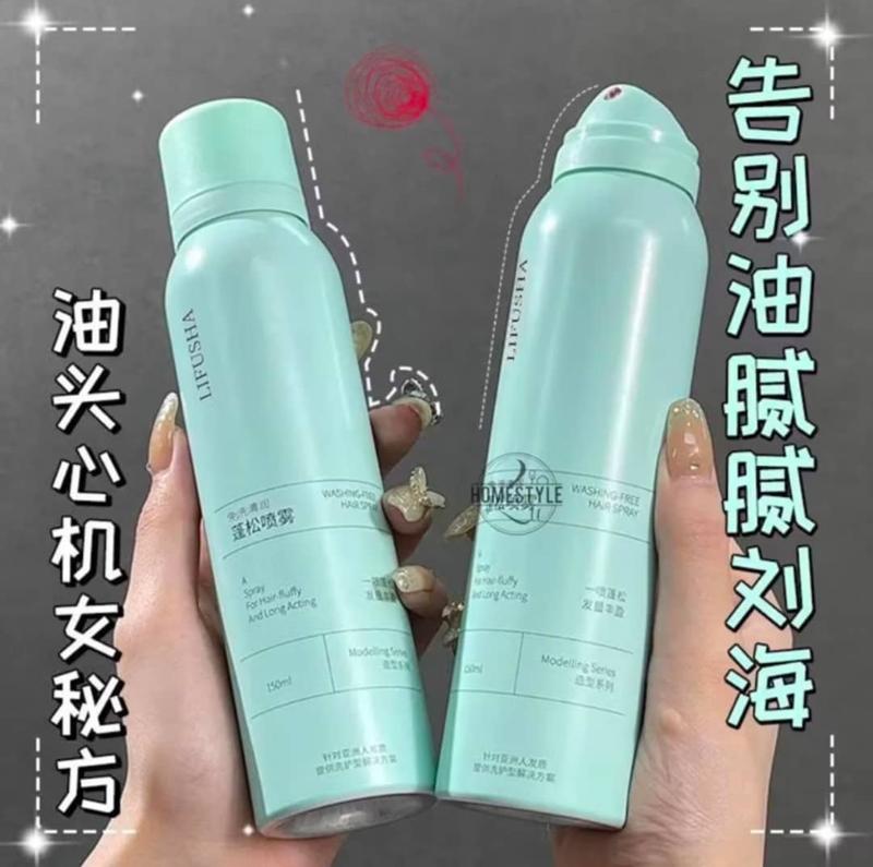 Dry Shampoo Spray (150 ml) Dry Hair Spray spes - TikTok Shop Malaysia