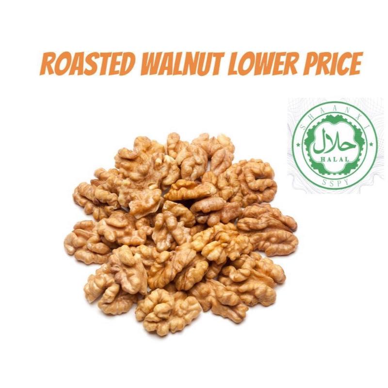 Roasted Premium Walnut 500g/1Kg Ready to Eat (Ready Stock In - TikTok Shop Malaysia