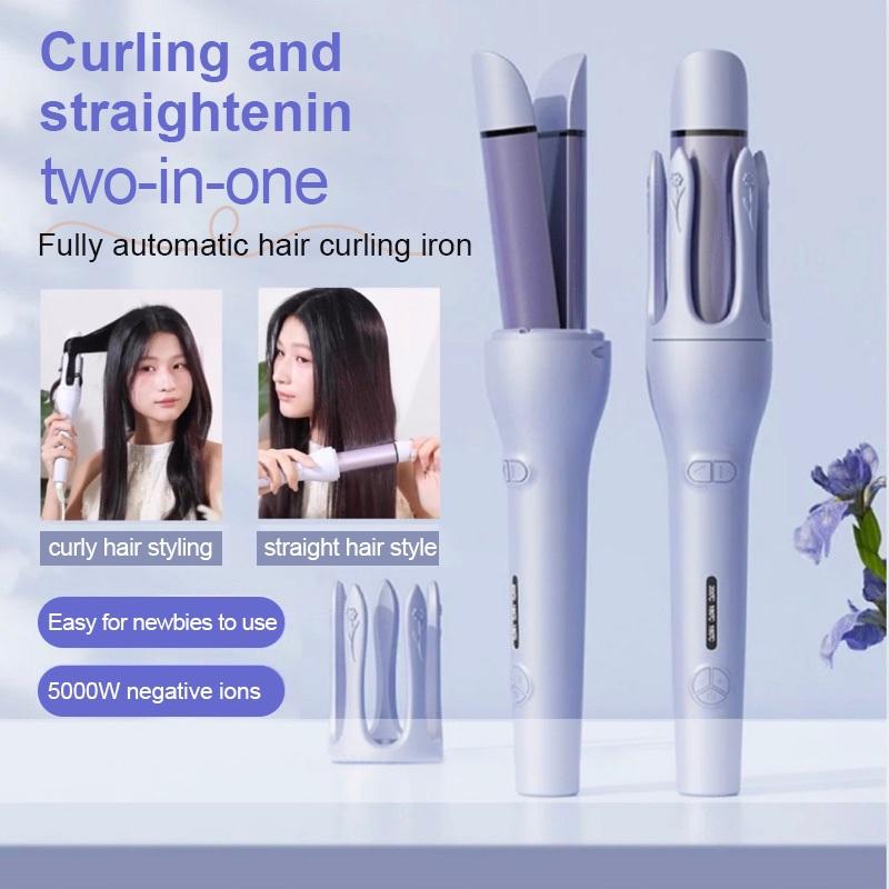 2 in 1 Auto Hair Curler Roller Automatic Ceramic Curler 32mm - TikTok ...