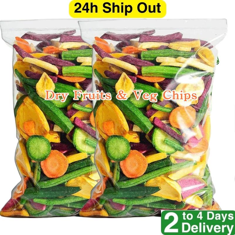 (Halal 250g Dried Vegetable snack) Kerepek Sayur Kering Healthy ...