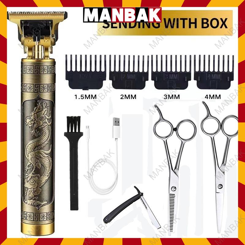 MANBAK Rechargeable Professional Razor Hair Clipper Electric - TikTok ...