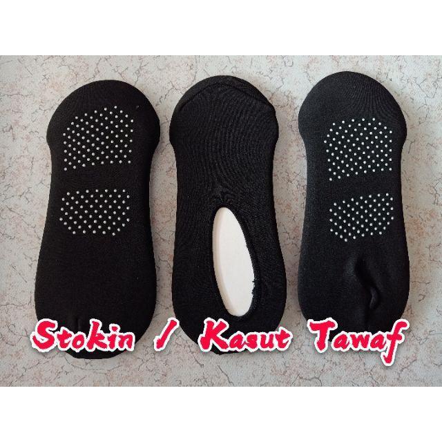 Stokin / Kasut Untuk Tawaf & Saei - TikTok Shop Malaysia