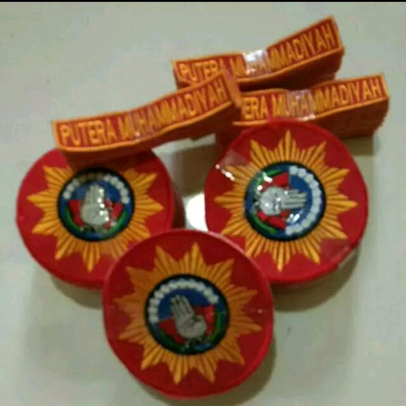 logo Tapak Suci Putera Muhammadiyah - Shop | Tokopedia