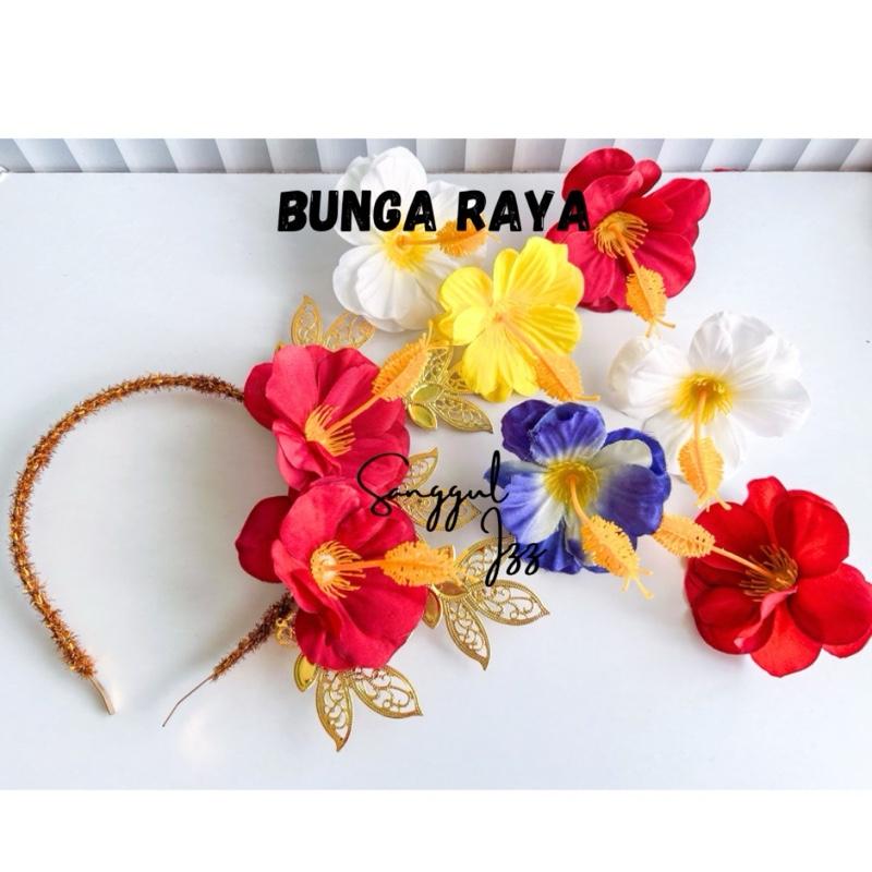 20# Bunga Raya Artificial Bunga raya plastik - TikTok Shop Malaysia