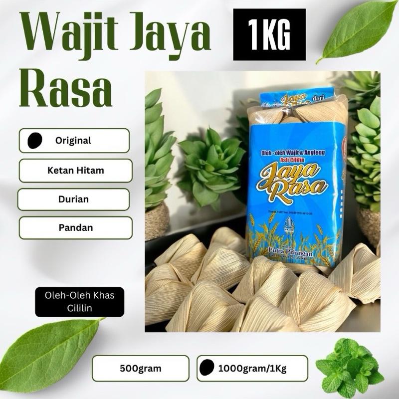 WAJIK WAJIT JAYARASA OLEH OLEH KHAS CILILIN BANDUNG BARAT 1KG Snack ...