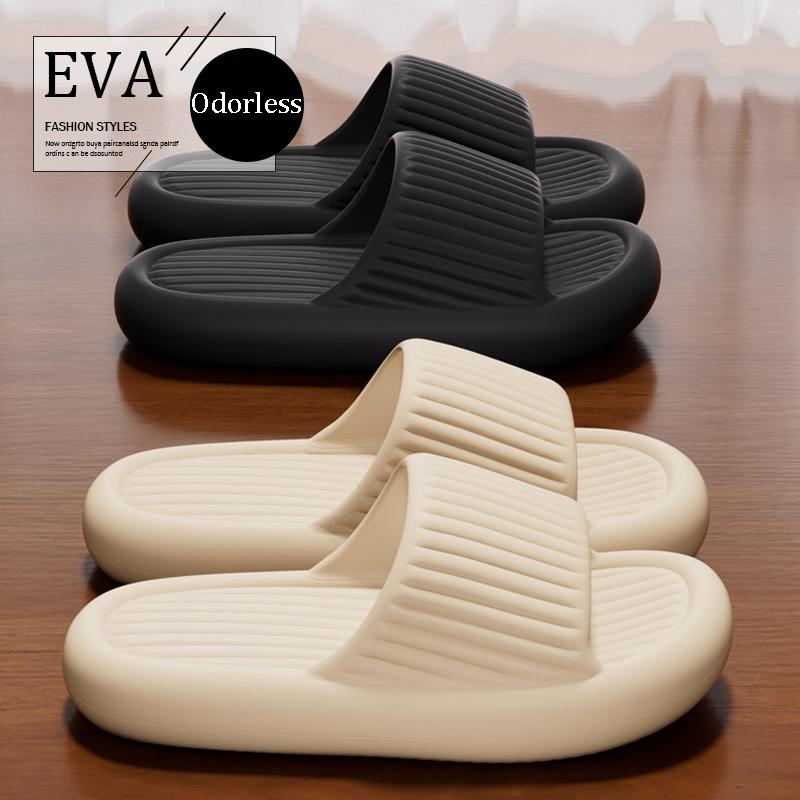 A pair of women's new trend slippers, versatile and fashionable ...