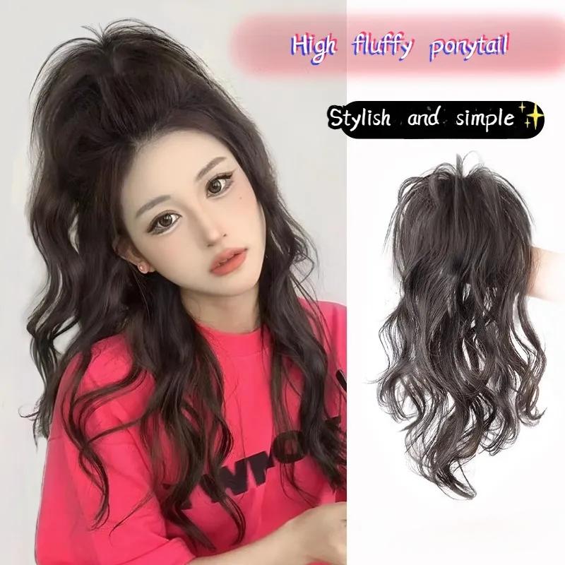 Half-Tied Waterfall High Ponytail Wig Simulation Lazy Natura - TikTok ...