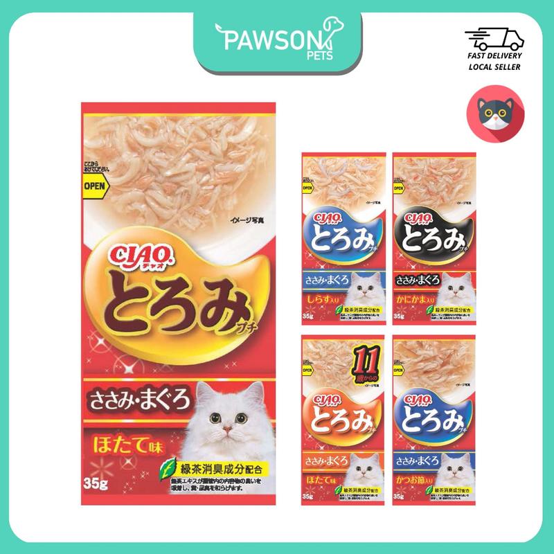 Ciao Toromi Line Pouches Chicken Fillet Cat Treats (35g x 4's) - TikTok ...