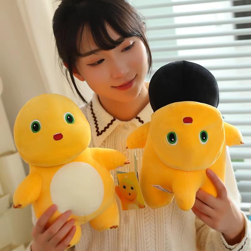 Boneka Dino Nailong Gosong Dolls Toys Dinosaurus Kuning Berubah - Shop ...