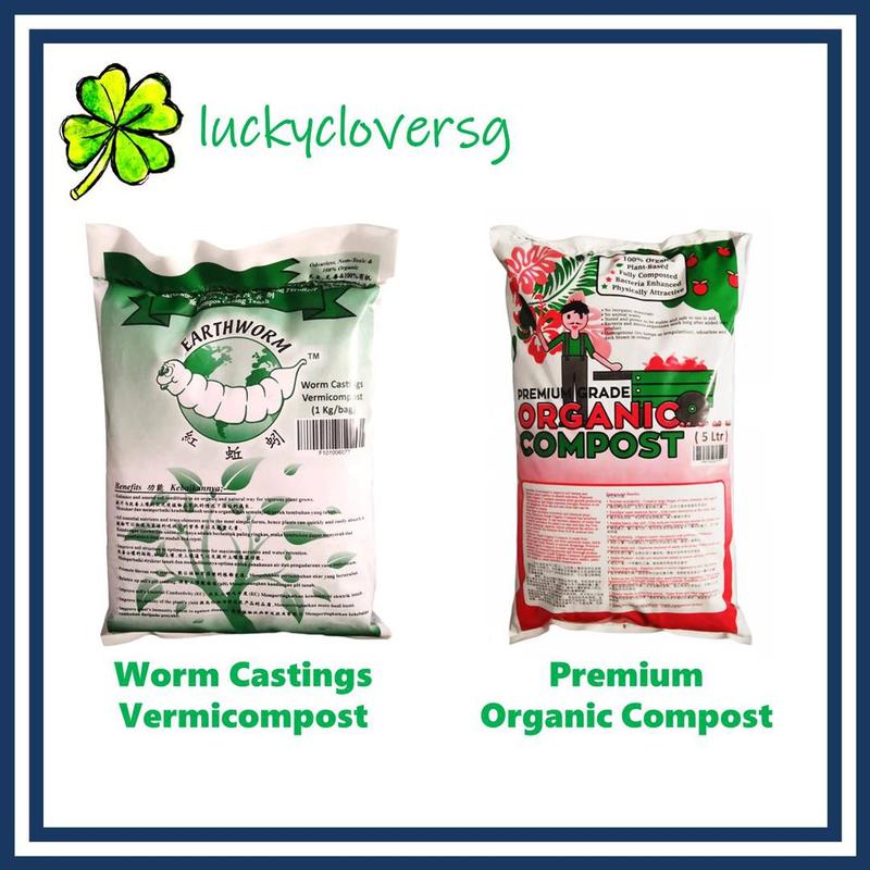 [5L, 2kg] Premium Compost / [1kg] Worm Castings Vermicompost - TikTok ...