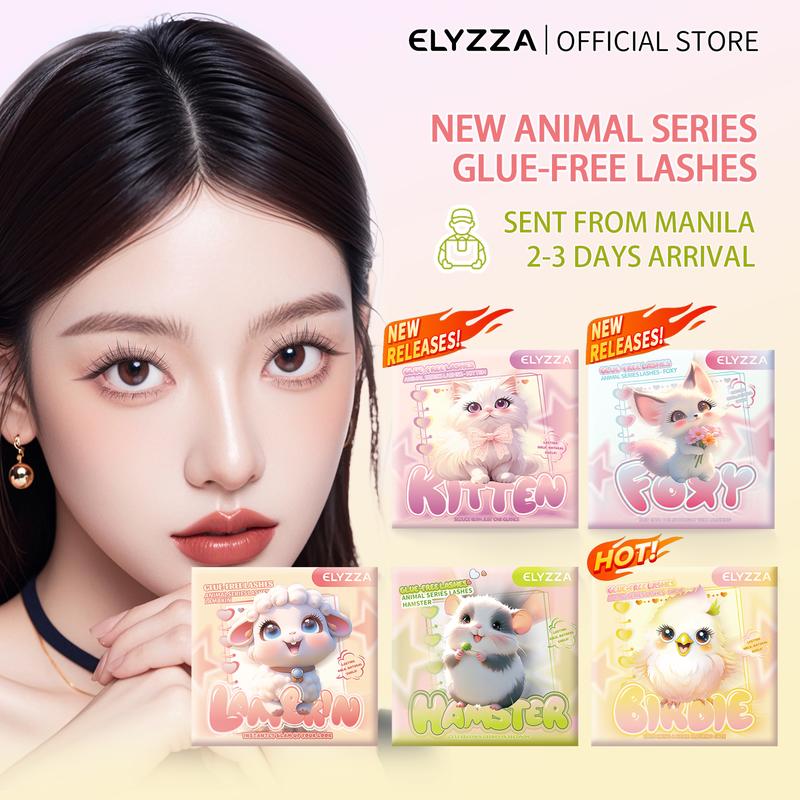 [SHIP IN 24HRS] Elyzza Animal-Inspired Glue-Free False Lashe - TikTok ...