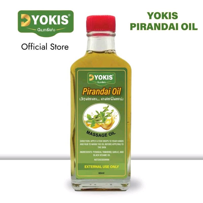 Minyak Urut Pirandai Oil (Adamant Creeper) massage oil - TikTok Shop ...