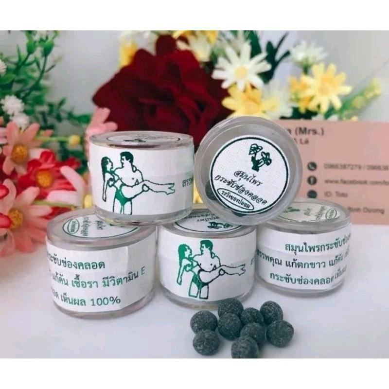 Gynecological suppositories _1 Box 10 Tabelts_ - TikTok Shop Malaysia