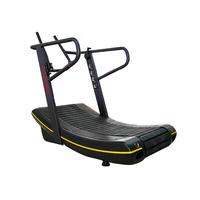Jual Air Runner Non-motorized Unpowered Curved Treadmill Commercial ...