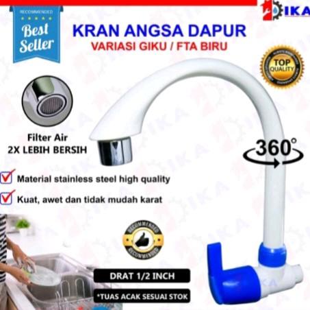 Kran angsa kran bak cuci piring pvc CAB - Shop | Tokopedia