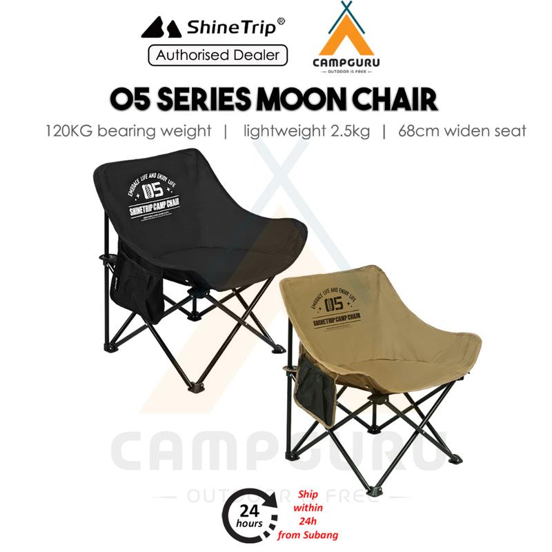 ShineTrip 05 Series Moon Chair A467-T00 Foldable Back Suppor - TikTok ...