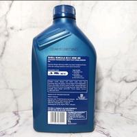 Jual Shell Rimula R5e/ R5 E 10W-40 1 Liter (Oli Mesin Diesel Synthetic ...