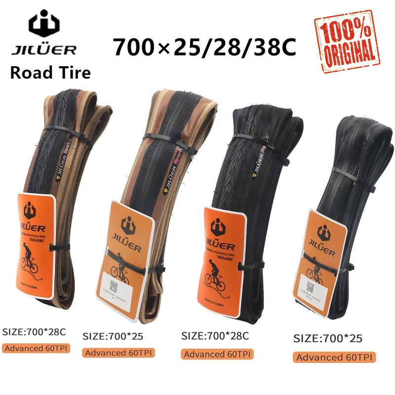 Tayar Basikal Jalan, JILUER, 700X28C / 700X25C / 700 × 38C, 60TPI ...