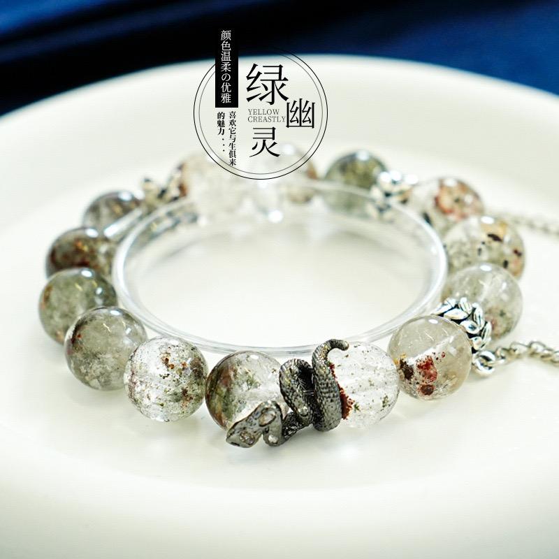 Fashionable Natural Green Phantom "Cornucopia" Crystal Bracelet ...