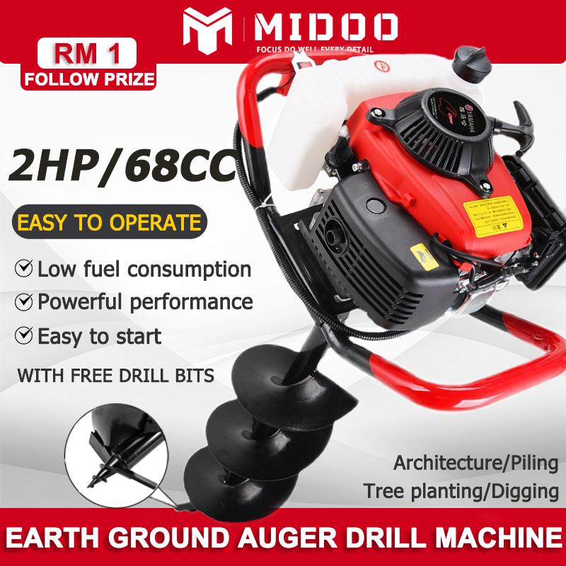 Driller Earth Auger Machine 68cc Mesin Penebuk Gali Tanah Auger 2 ...