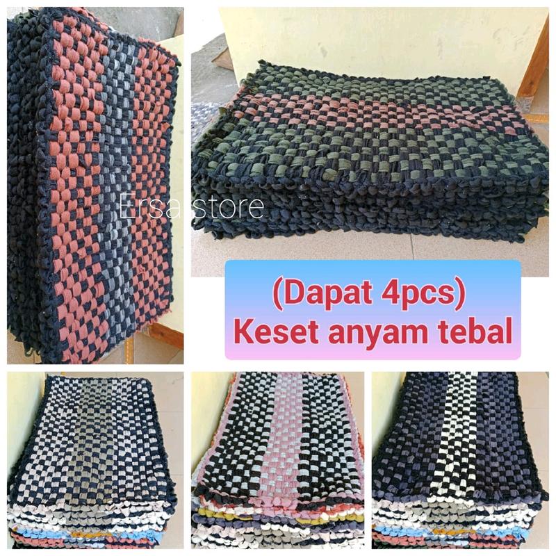 Ersa Store Keset Lantai Anyam Tebal Isi 4 Pcs Hitam 35x50cm Tahan Lama ...