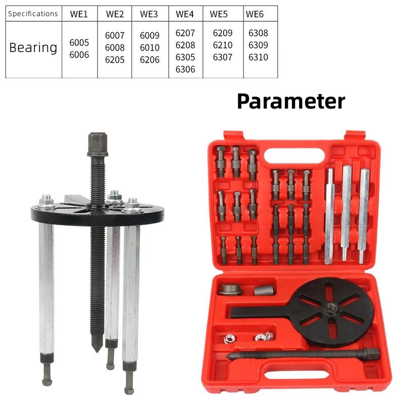 Universal 3 Jaws Bearing Extractor Puller Remover Tools Three-jaw ...