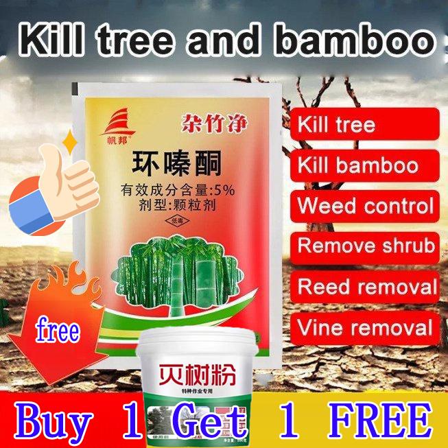 racun herba herbicide hexazinone bamboo and root removal granules ...