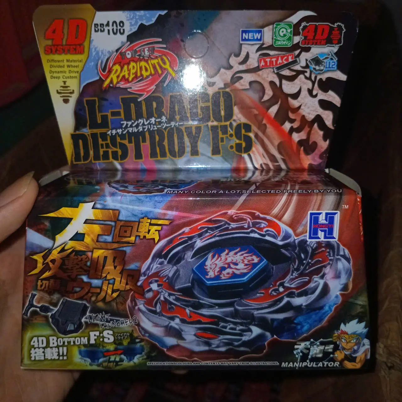 Con Quay Beyblade 4D BB108 Rồng trắng L-Drago Destroy - TikTok Shop Vietnam