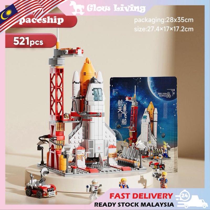 Aerospace Building Blocks Rocket Launch 521Pcs Bricks Toy Se - TikTok ...