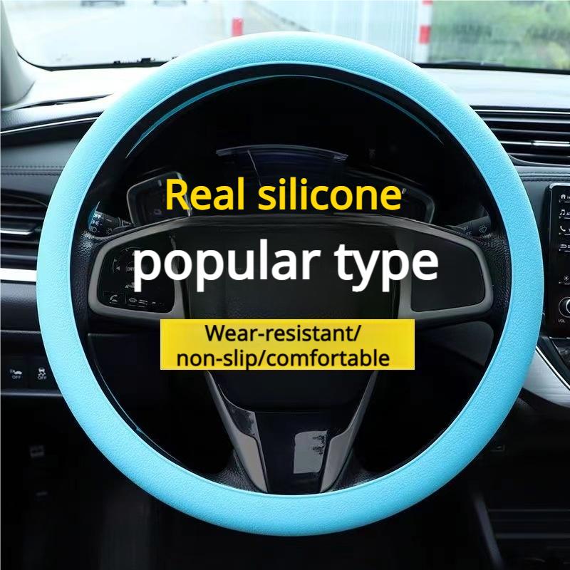 Penutup Roda Stereng, Fesyen, Tahan Haus, Anti-gelincir, Ultra-nipis ...