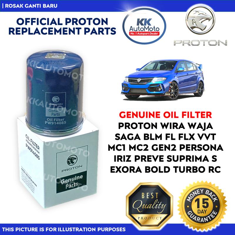 PW914085 Proton Genuine Oil Filter Biru | Saga BLM FL FLX Persona ...