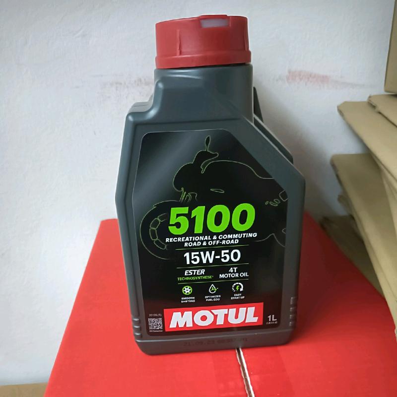 MOTUL 5100 SEMI SYNTHETIC - TikTok Shop Malaysia