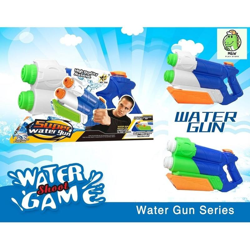 Inflatable super water Shooter outdoor Play water shooter pull-out ...