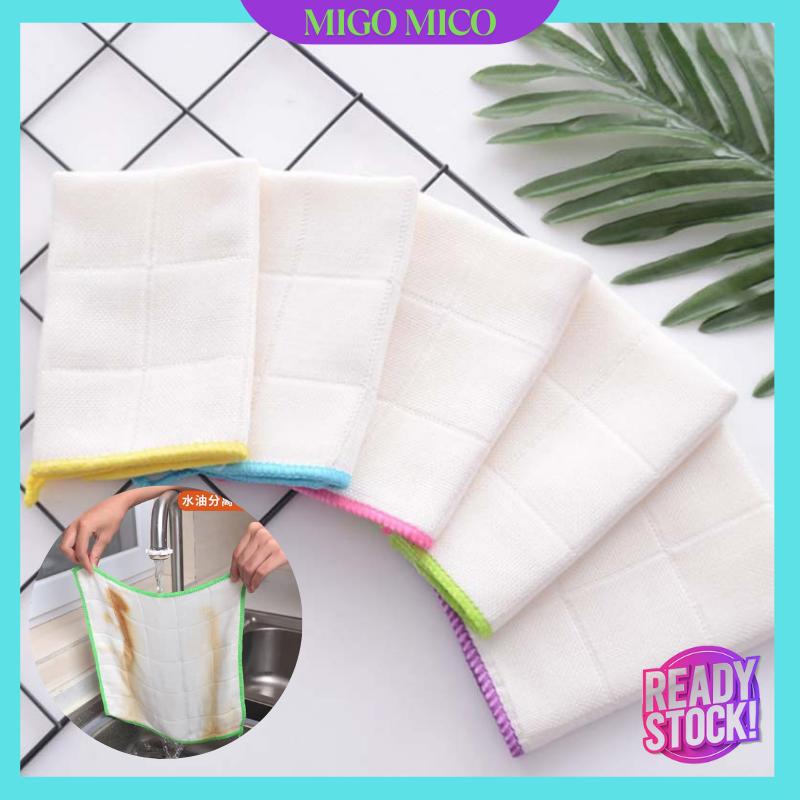 MIGO MICO.Household Kitchen Towels Absorbent Thicker Four layer ...