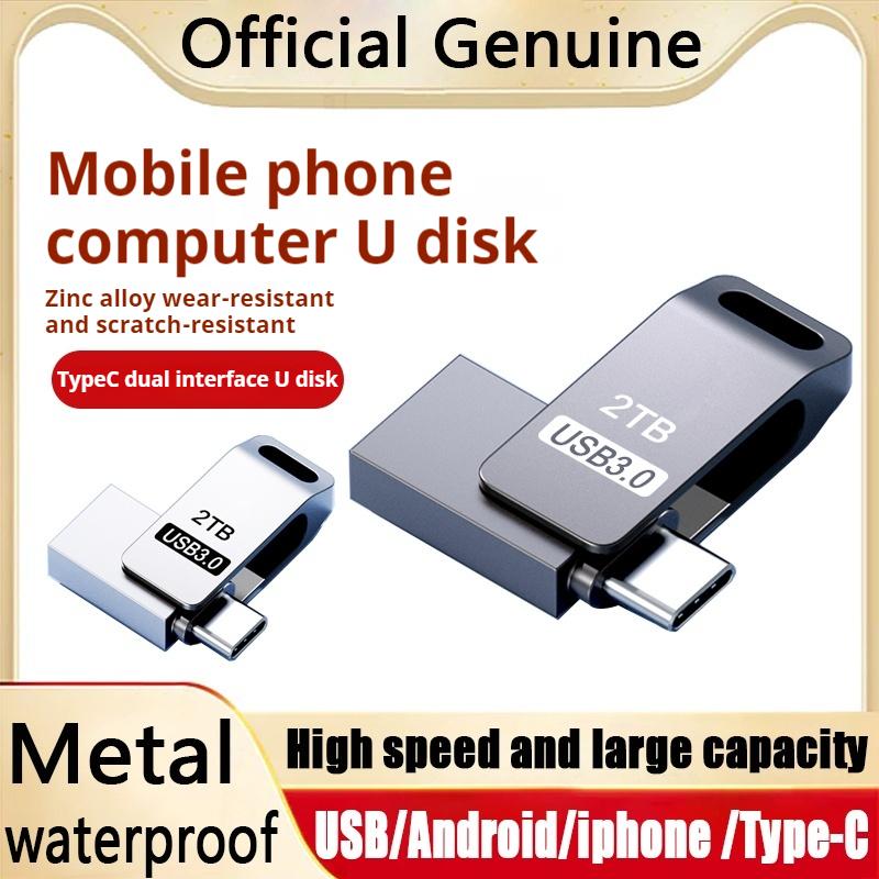 Pemacu Denyar USB, Palam Berganda, Kapasiti Besar (2000GB, 2TB ...
