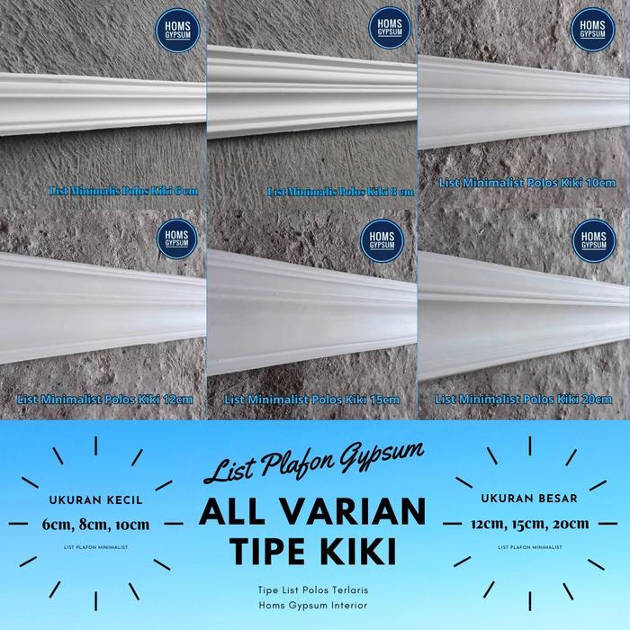 Jual List Gypsum Polos Minimalis Tipe Kiki 6cm 8cm 10cm 12cm 15cm 20cm ...