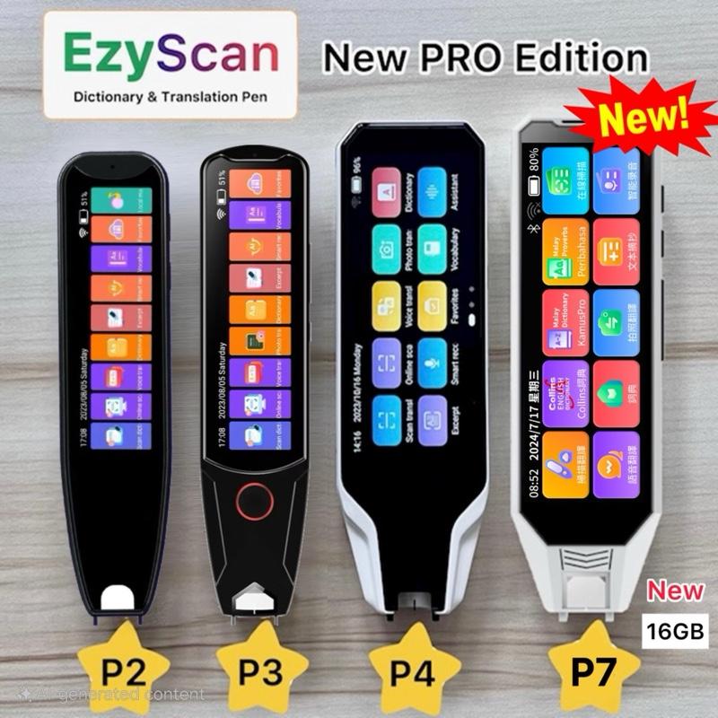 EzyScan Pen Terjemahan Dan Kamus / Dictionary and Translator - TikTok ...