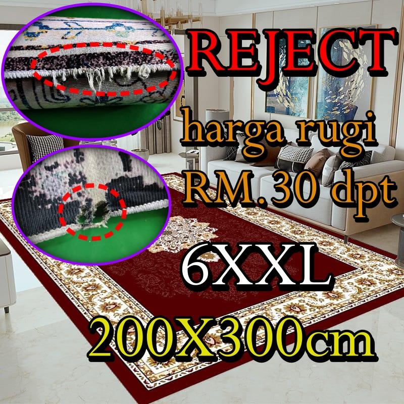 REJECT 8X10 KAKI! PLG BESAR 6XXXL Size Karpet Velvet Anti Slip - TikTok ...