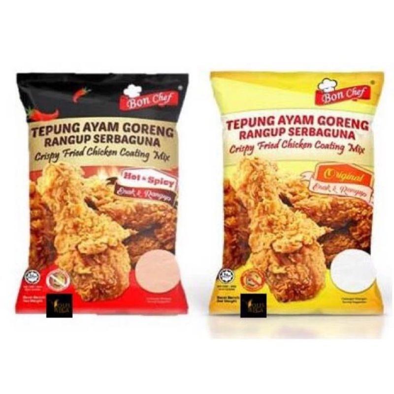 200gm BON CHEF Tepung Goreng Ayam Serbaguna/ Crispy Fried Chicken ...